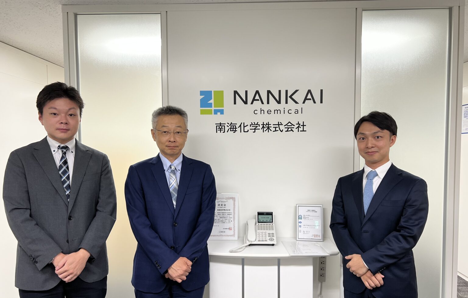 IRデータベース | 株式会社Mutual